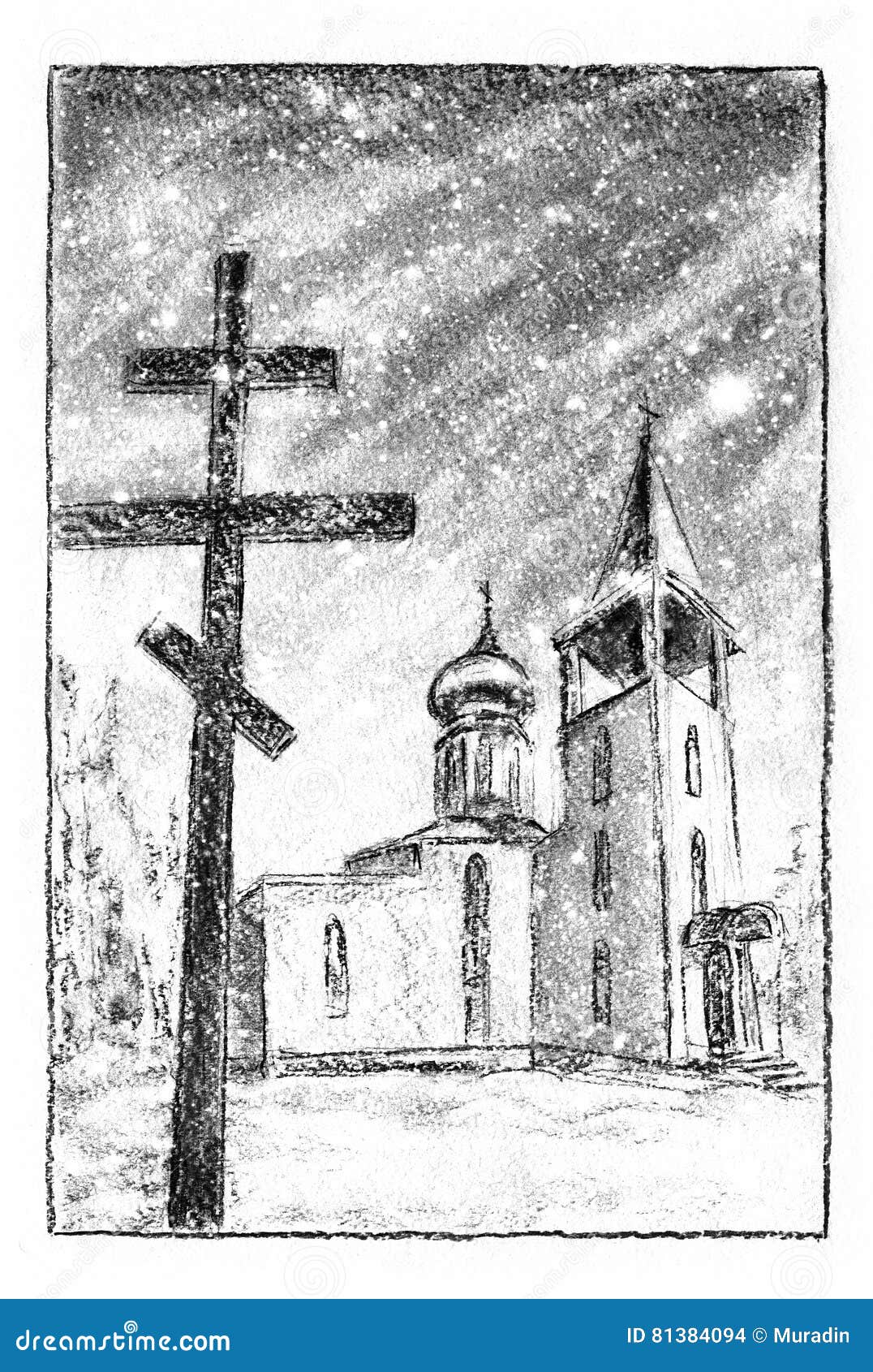 Orthodox Cathedral and Cross Stock Illustration - Illustration of ...