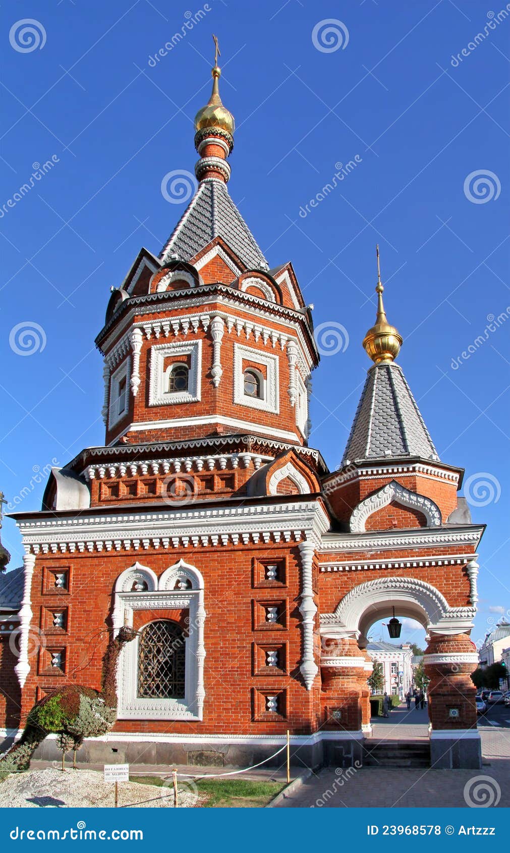 Orthodox chapel stock photo. Image of christian, house - 23968578