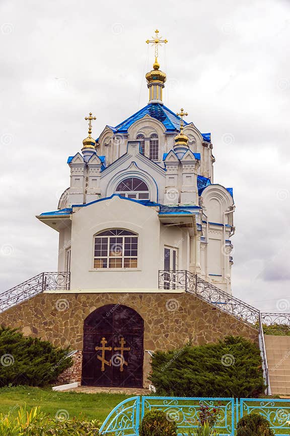 Orthodox Christian Monastery Stock Photo - Image of landmark, monastery ...