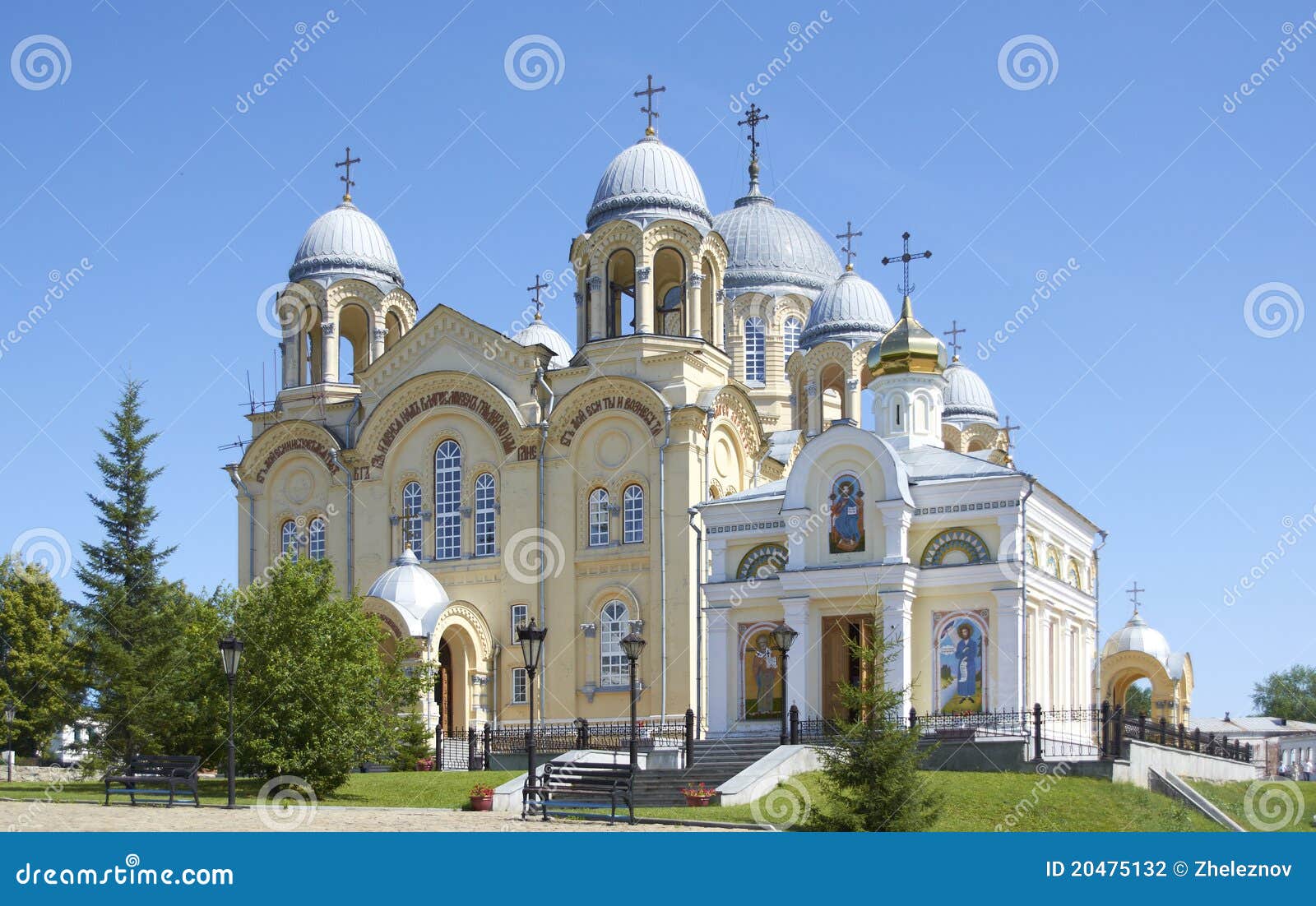 Orthodox Christian temple stock photo. Image of prey - 20475132