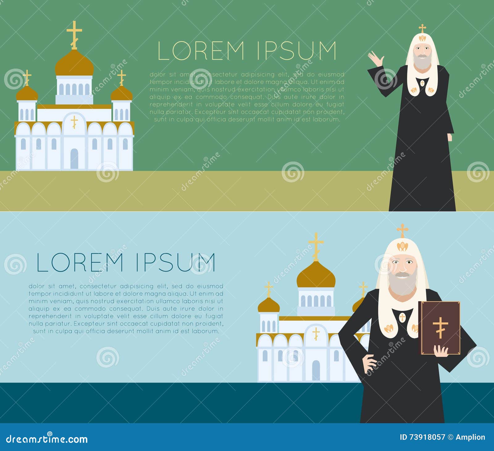 Orthodox Patriarch Cartoon Character With Surgical Mask And Latex ...