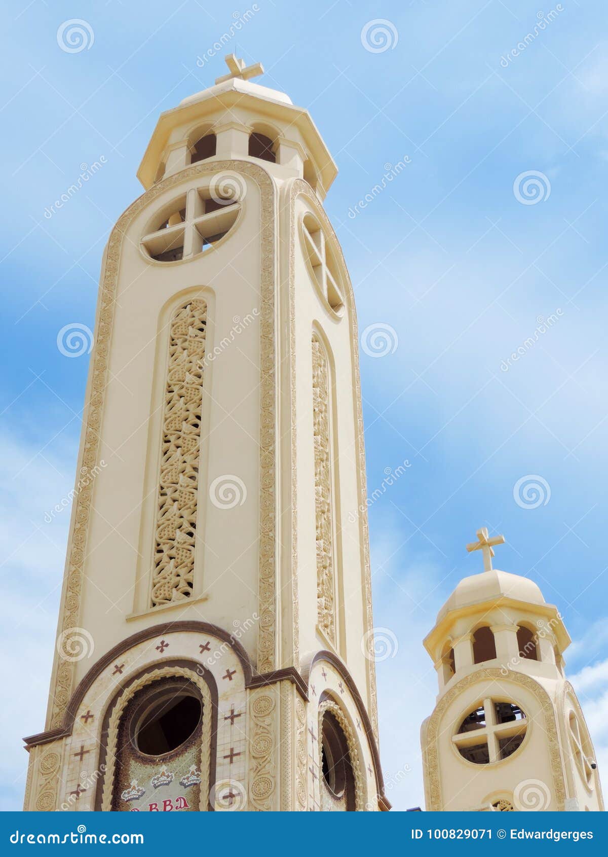 Church stock image. Image of building, georgia, cross - 100829071