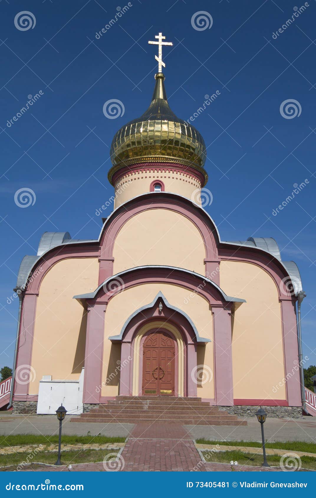 The Orthodox Church, Convent Stock Image - Image of traveller, summer ...