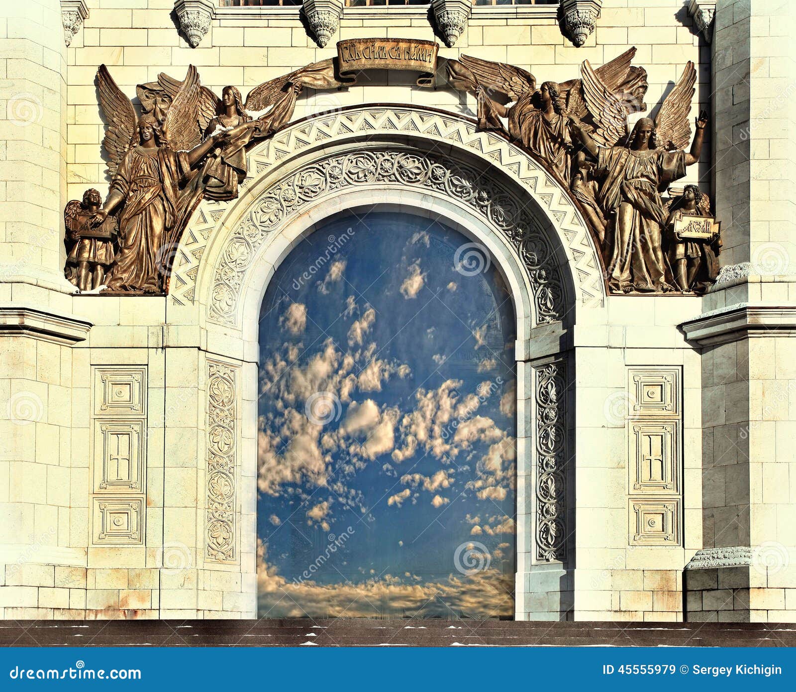 Orthodox Church Gates of Heaven Stock Image - Image of history, blue ...