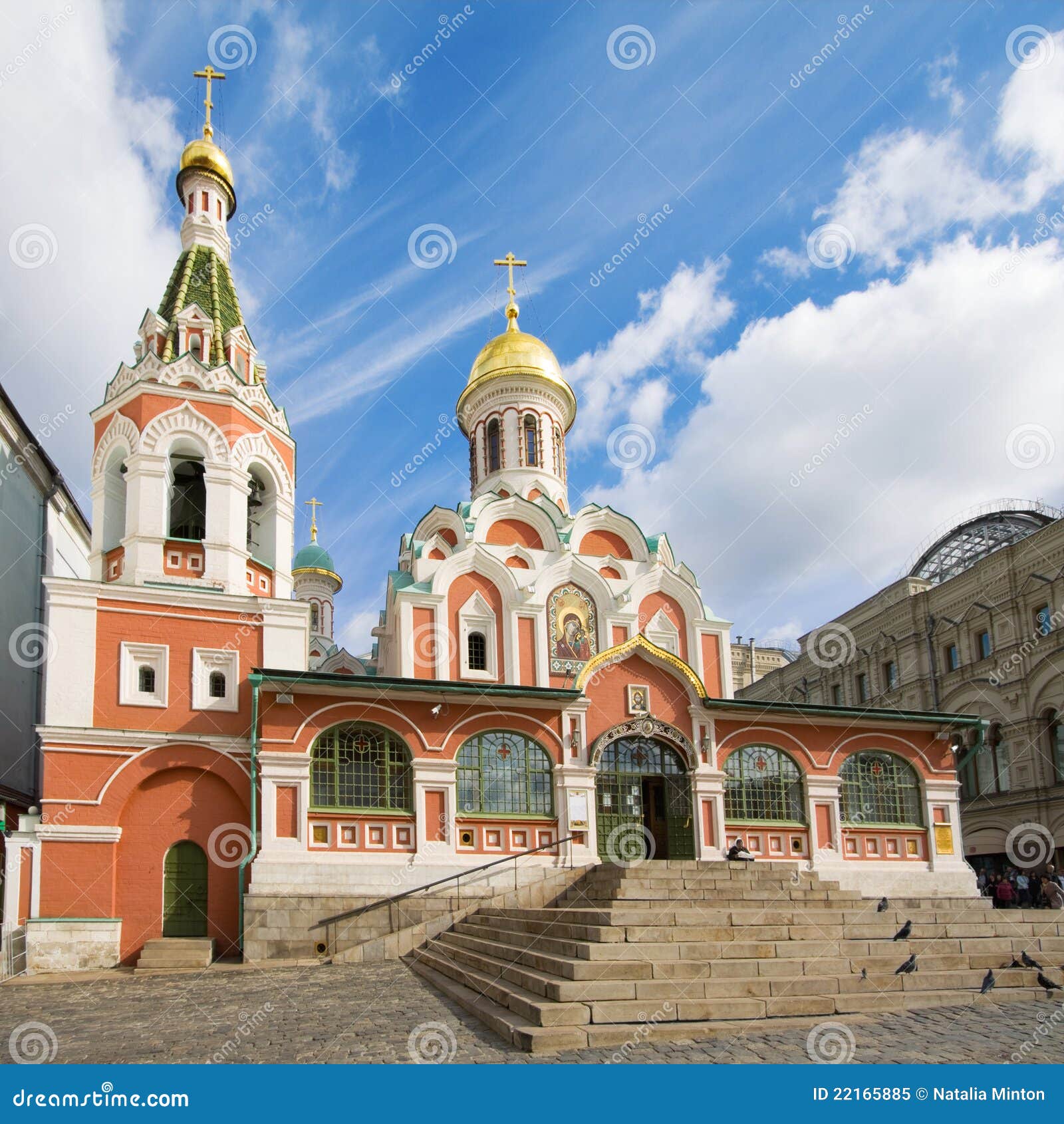 Orthodox Church on Red Square, Moscow Stock Image - Image of orthodox ...