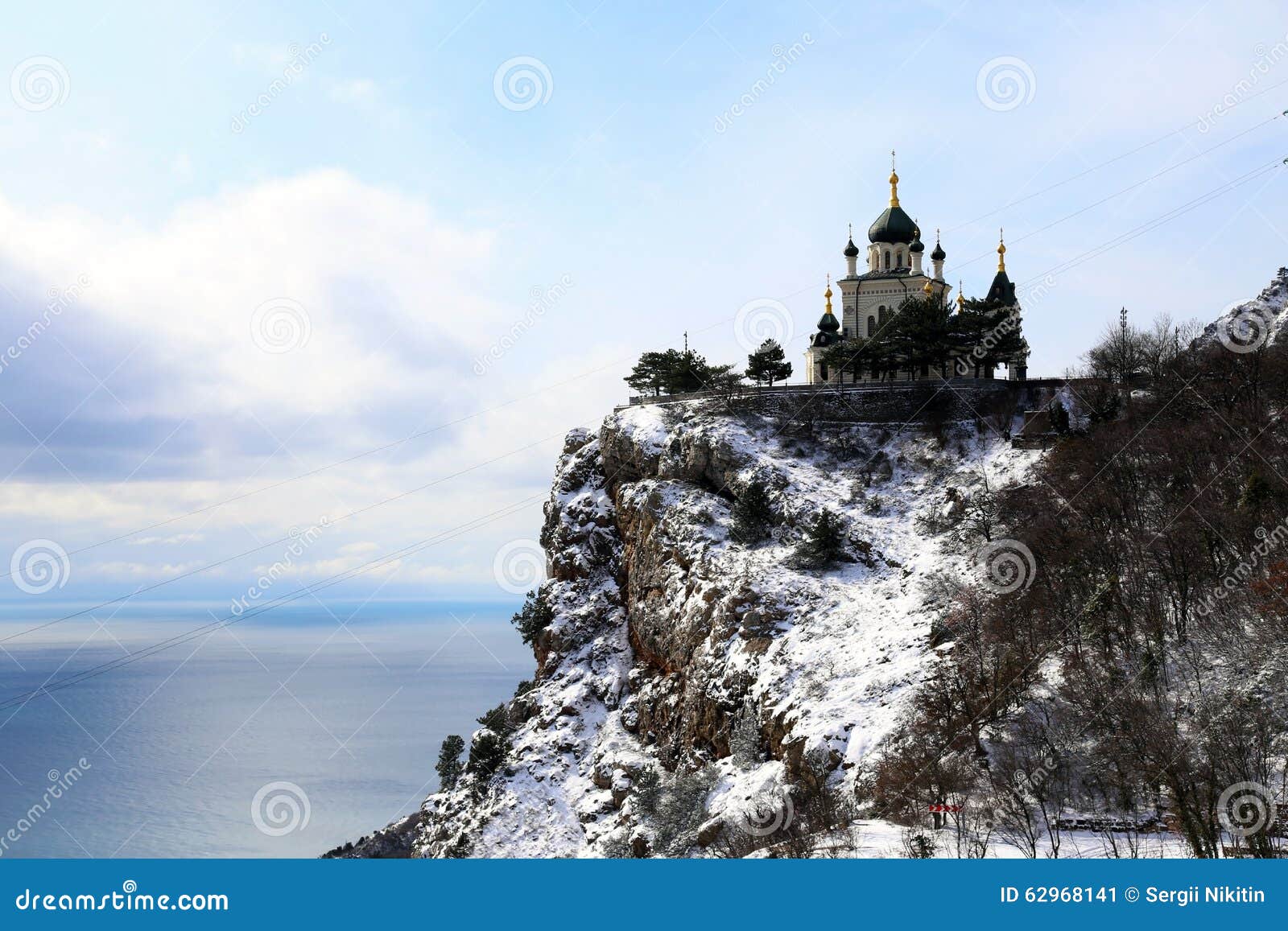 Orthodox Church on Top of the Mountain. Stock Image - Image of black ...