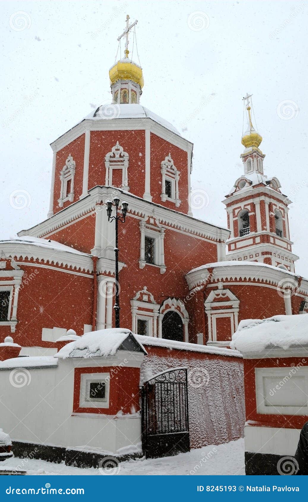 Orthodox church in winter stock image. Image of snowy - 8245193