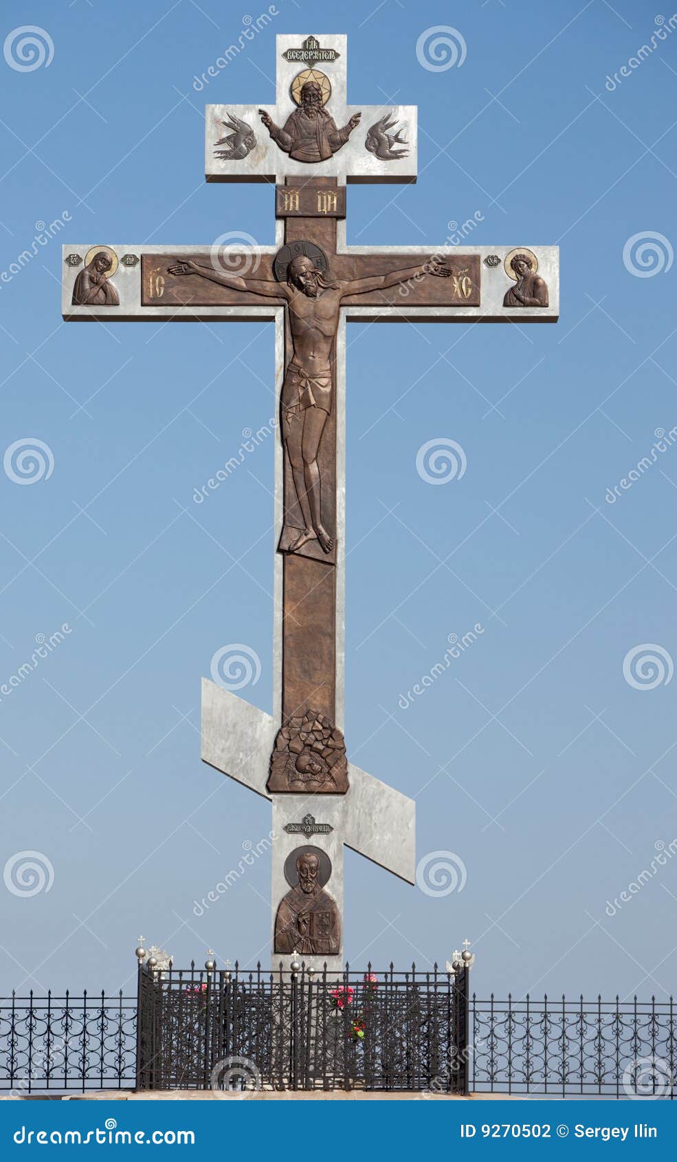 Orthodox Cross. Russia. White Mountain Stock Photo - Image of icon ...