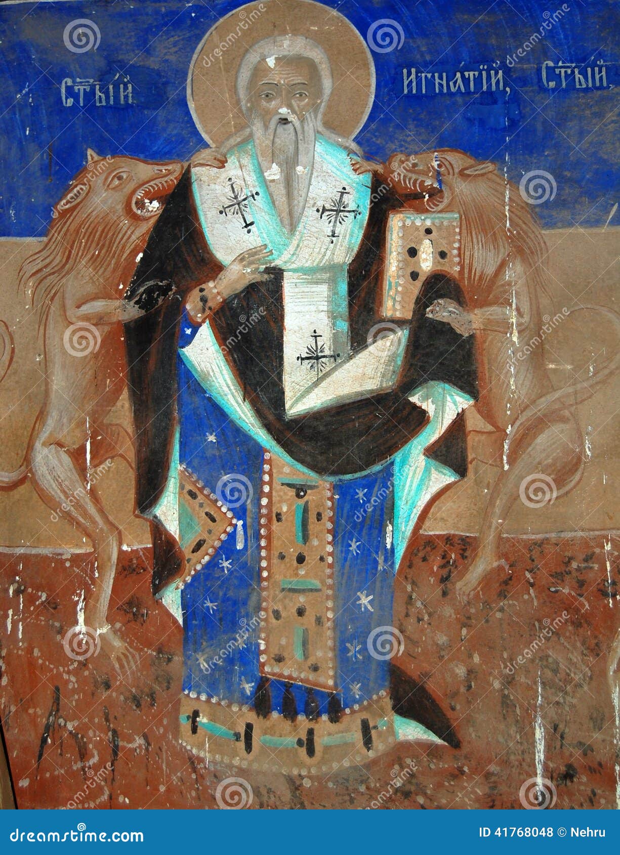 Orthodox fresco stock photo. Image of apostle, bethlehem - 41768048