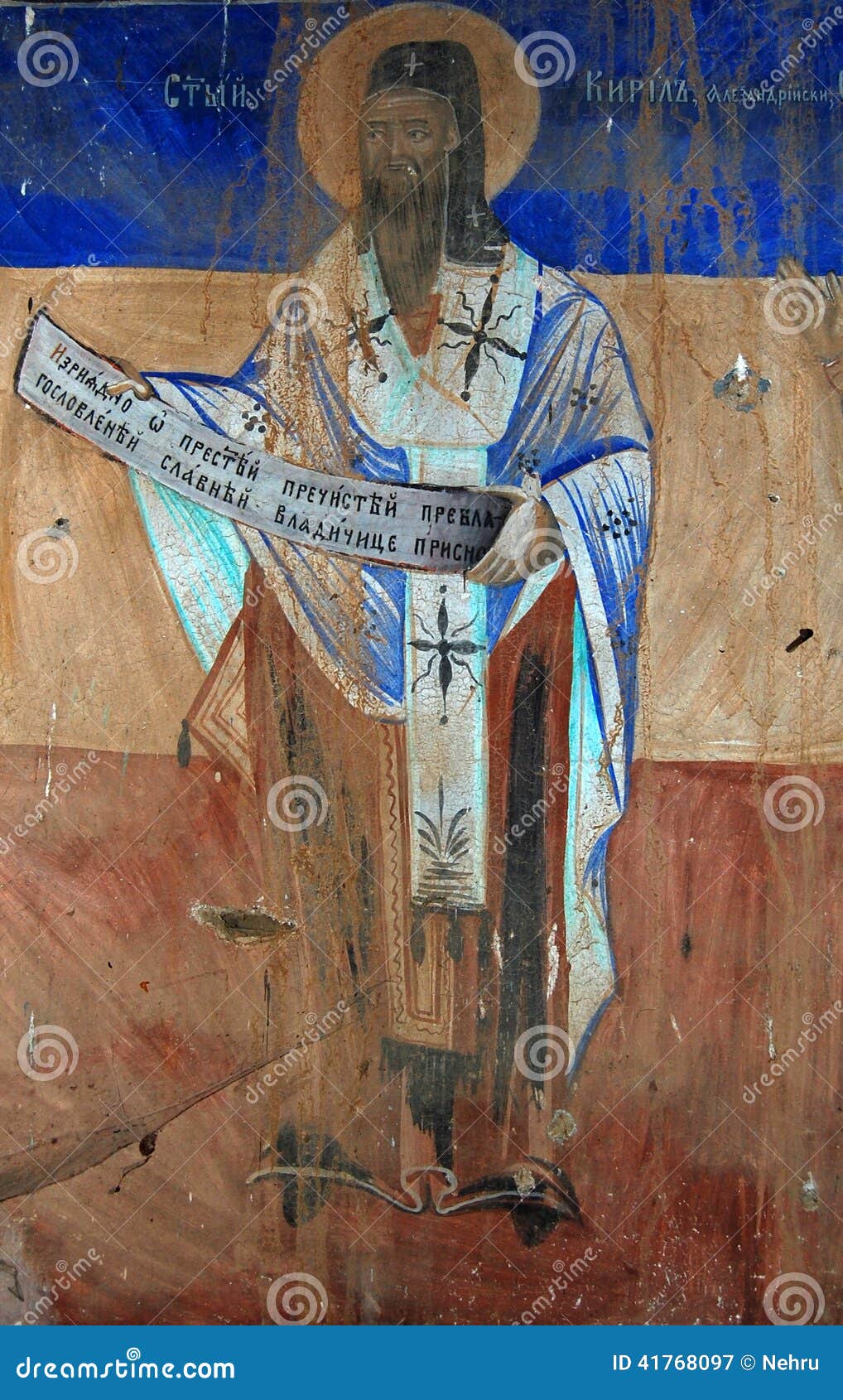Orthodox Fresco,Cyril of Alexandria Stock Image - Image of golden ...