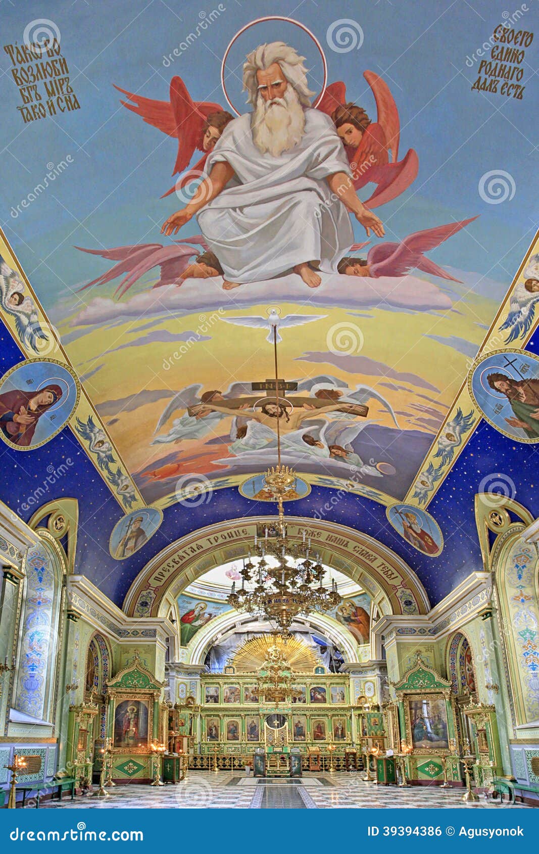 Orthodox Holy Trinity Cathedral . Interior. Odessa, Ukraine Stock Photo ...