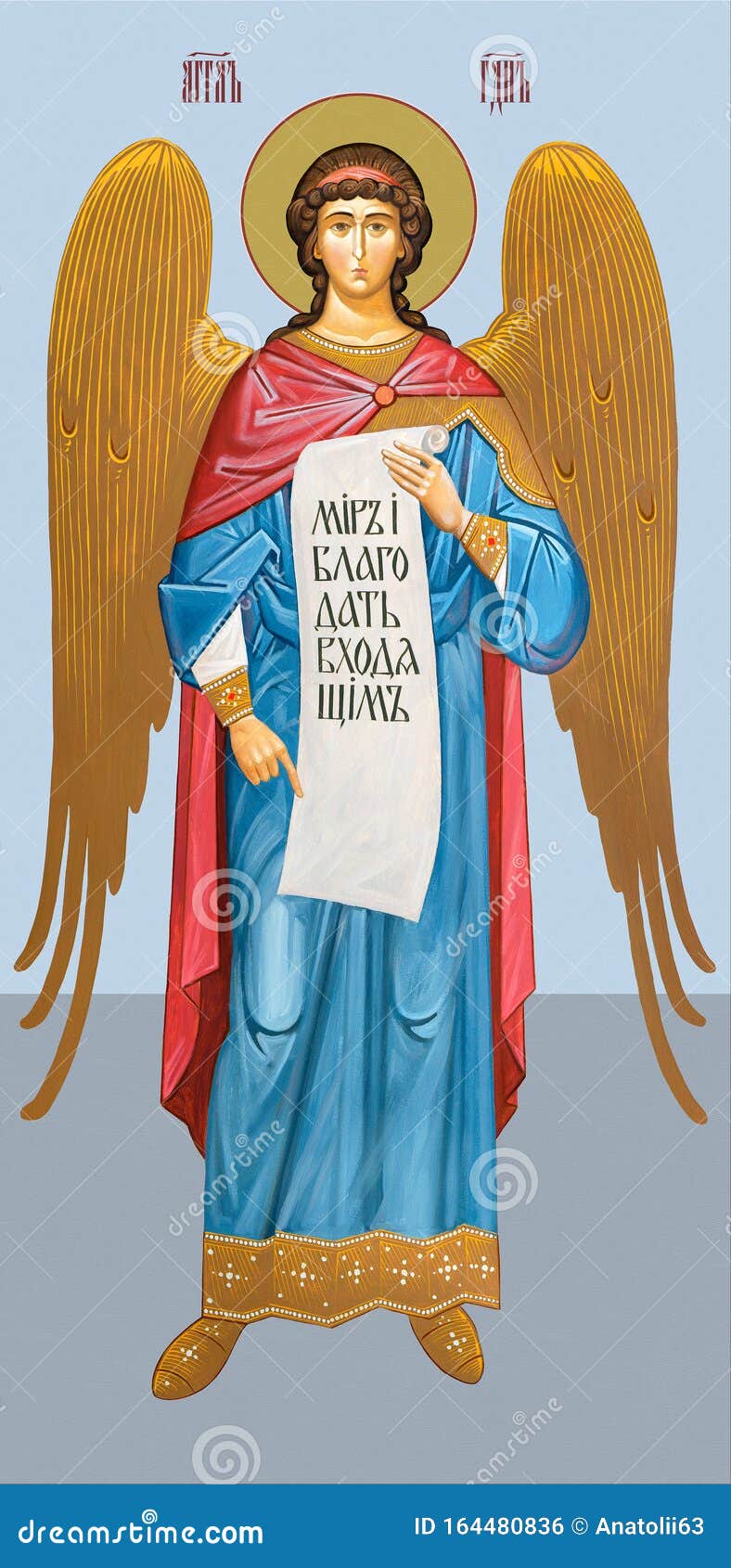 Icon of an angel editorial photo. Image of christianity - 164480836