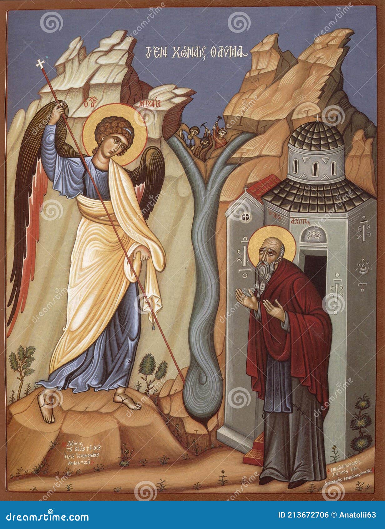 Orthodox Icon of the Byzantine Style Miracle of the Archangel Michael ...