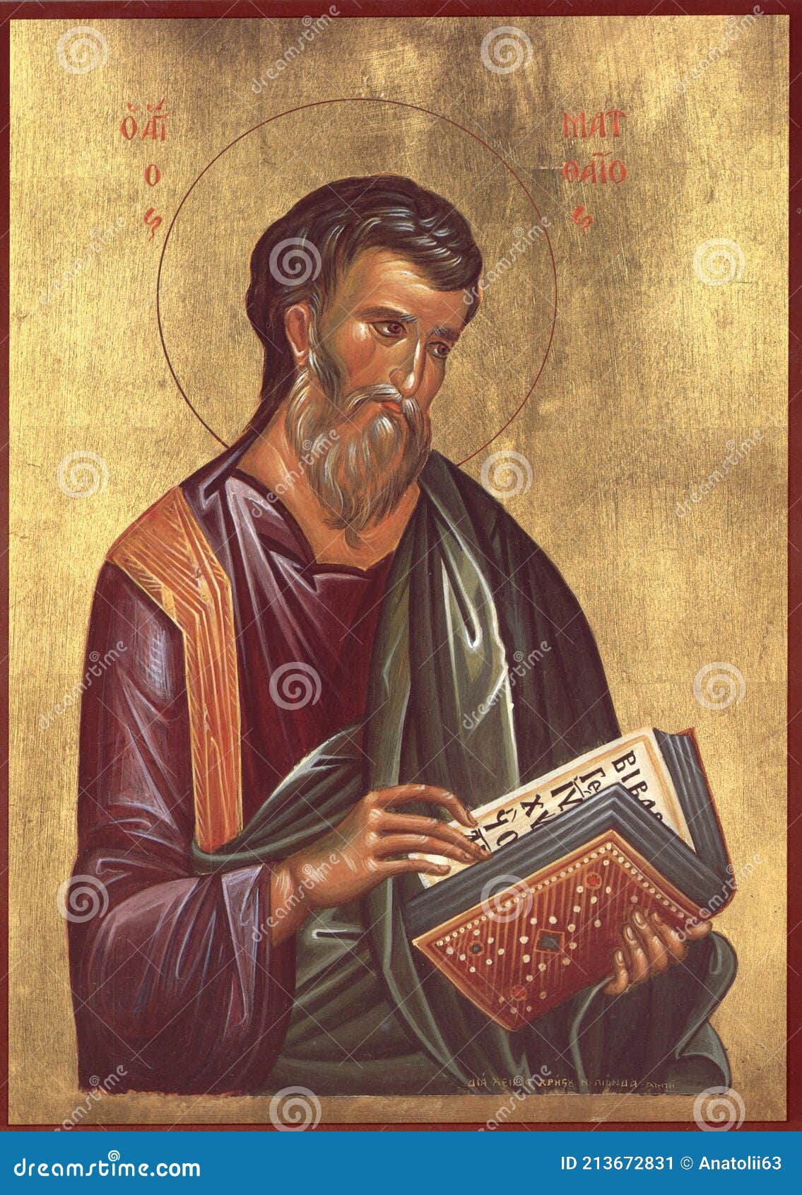 Orthodox Icon of the Byzantine Style Editorial Photo - Image of lord ... Orthodox Icon of the Byzantine Style Editorial Photo - Image of lord ...