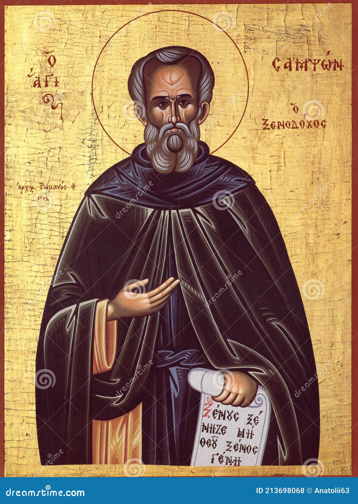 Orthodox Icon of the Byzantine Style Saint Samson Editorial Stock Photo ...