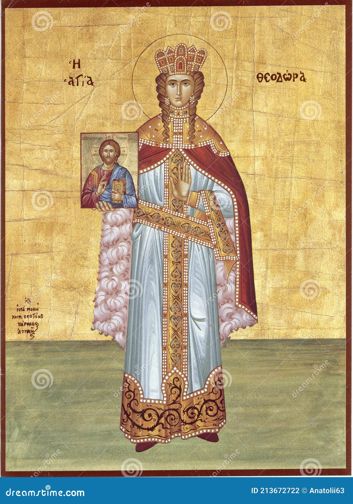 Orthodox Icon of the Byzantine Style Saint Theodora Editorial ...