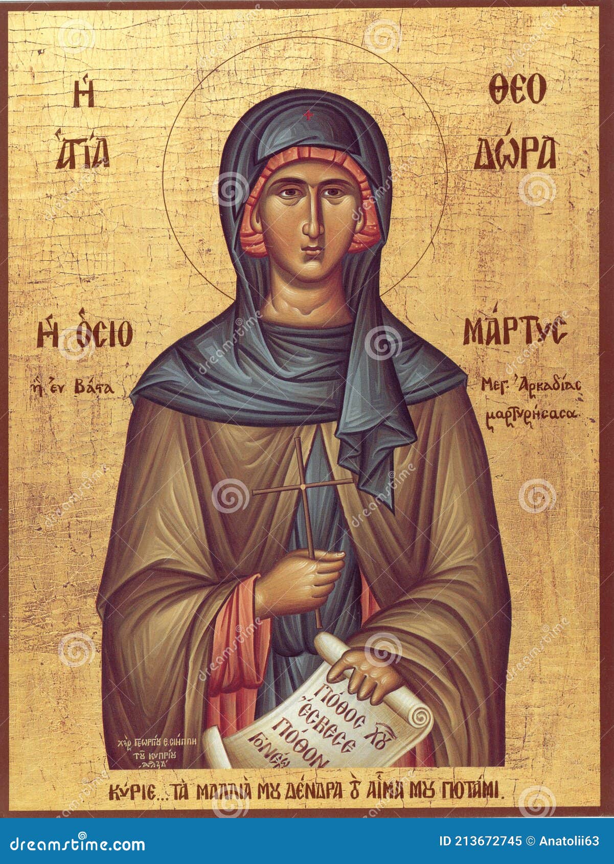 Orthodox Icon of the Byzantine Style Saint Theodora Editorial Image ...