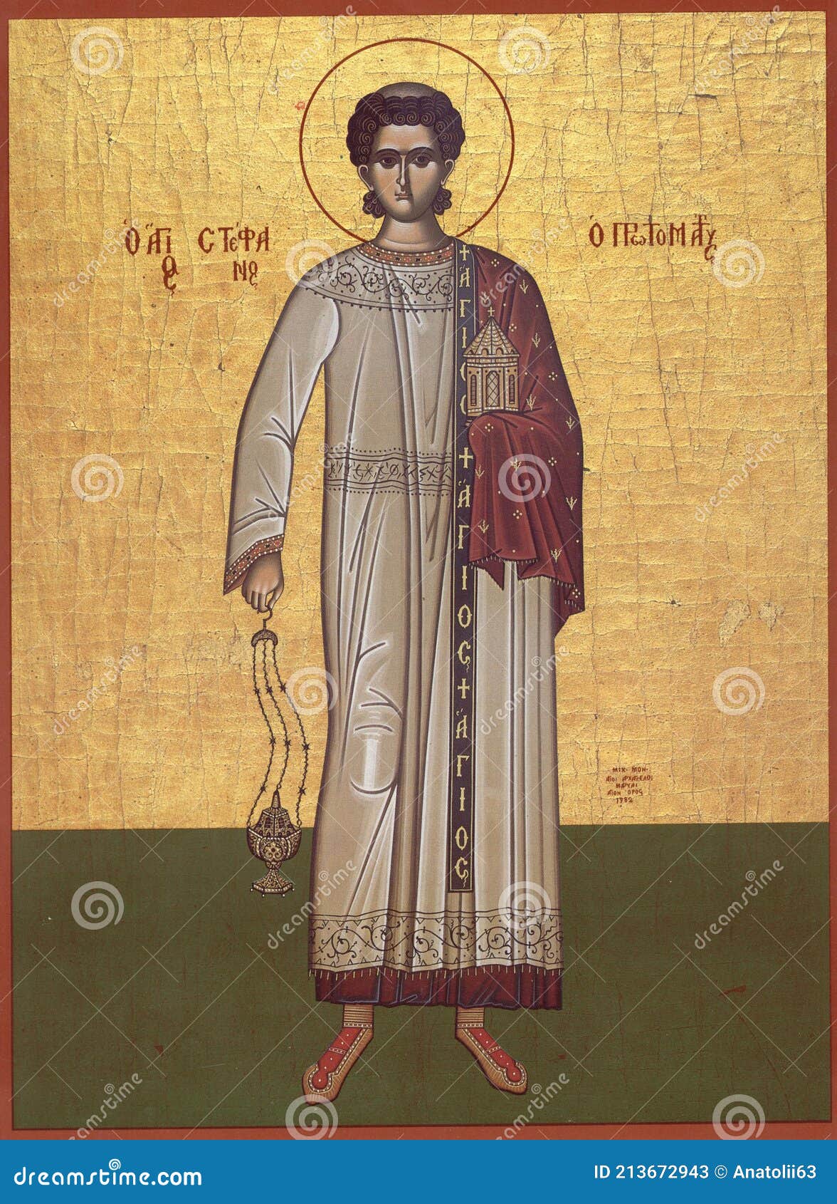 Orthodox Icon of the Byzantine Style St. Stephen Editorial Stock Photo ...