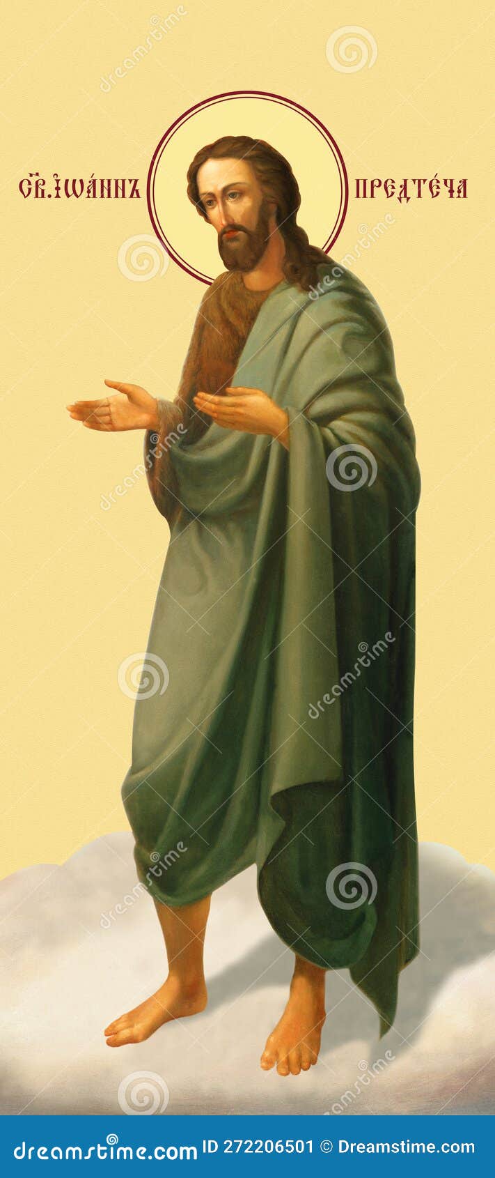 Orthodox Icon of the Holy Prophet, Forerunner and Baptist of the Lord ...