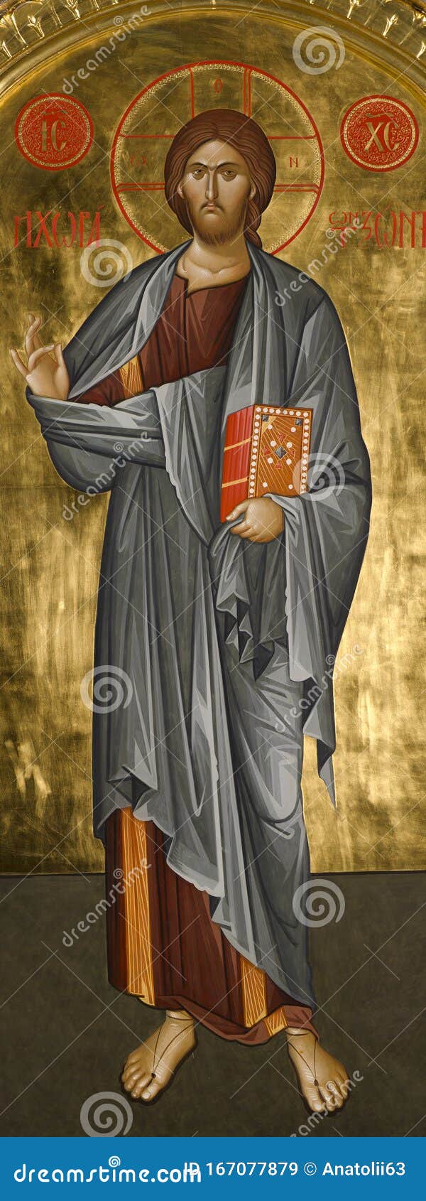 Icon of Jesus Christ editorial stock image. Image of painting - 167077879