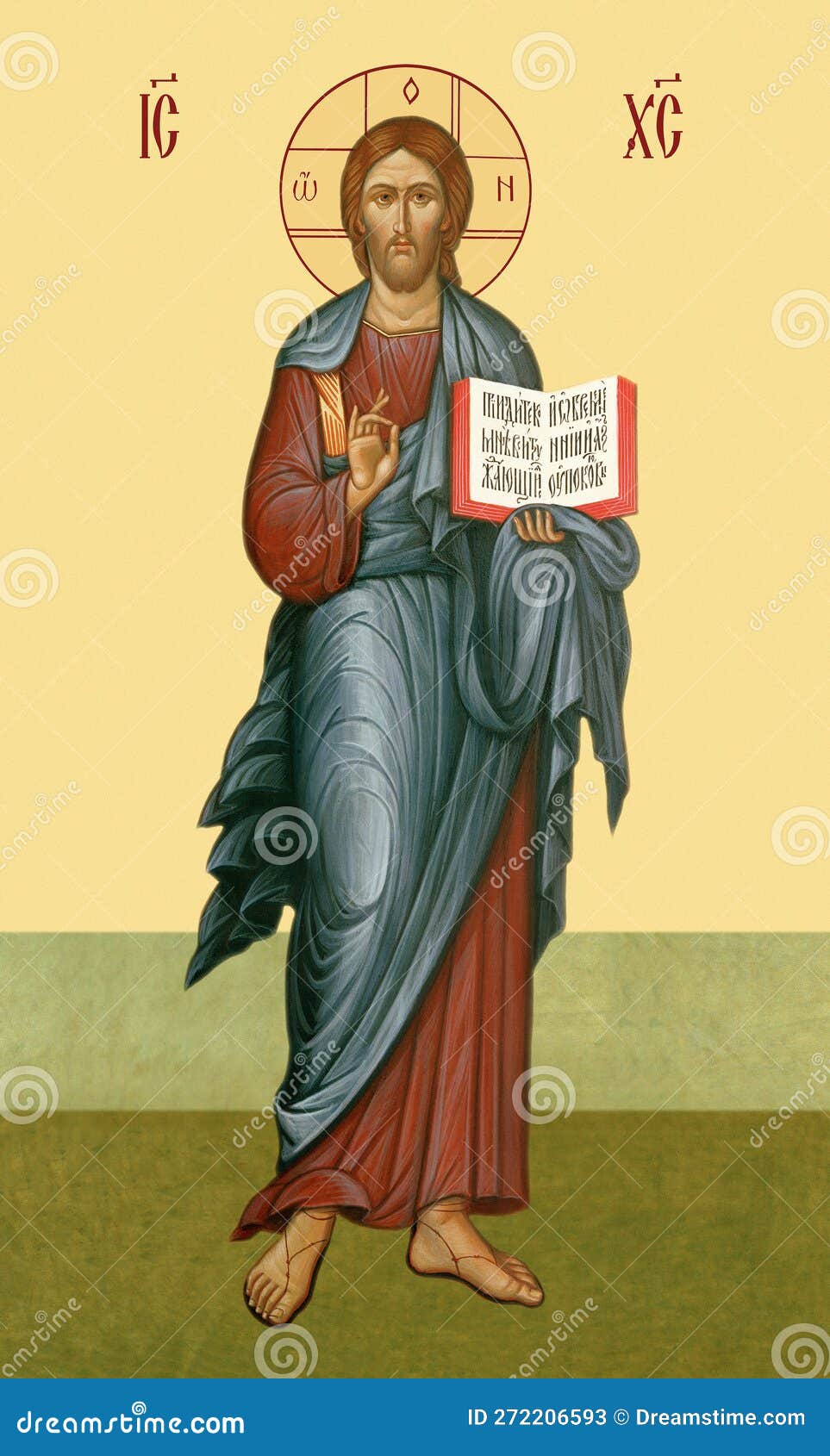Orthodox Icon of Jesus Christ. Lord Almighty Editorial Stock Photo ...
