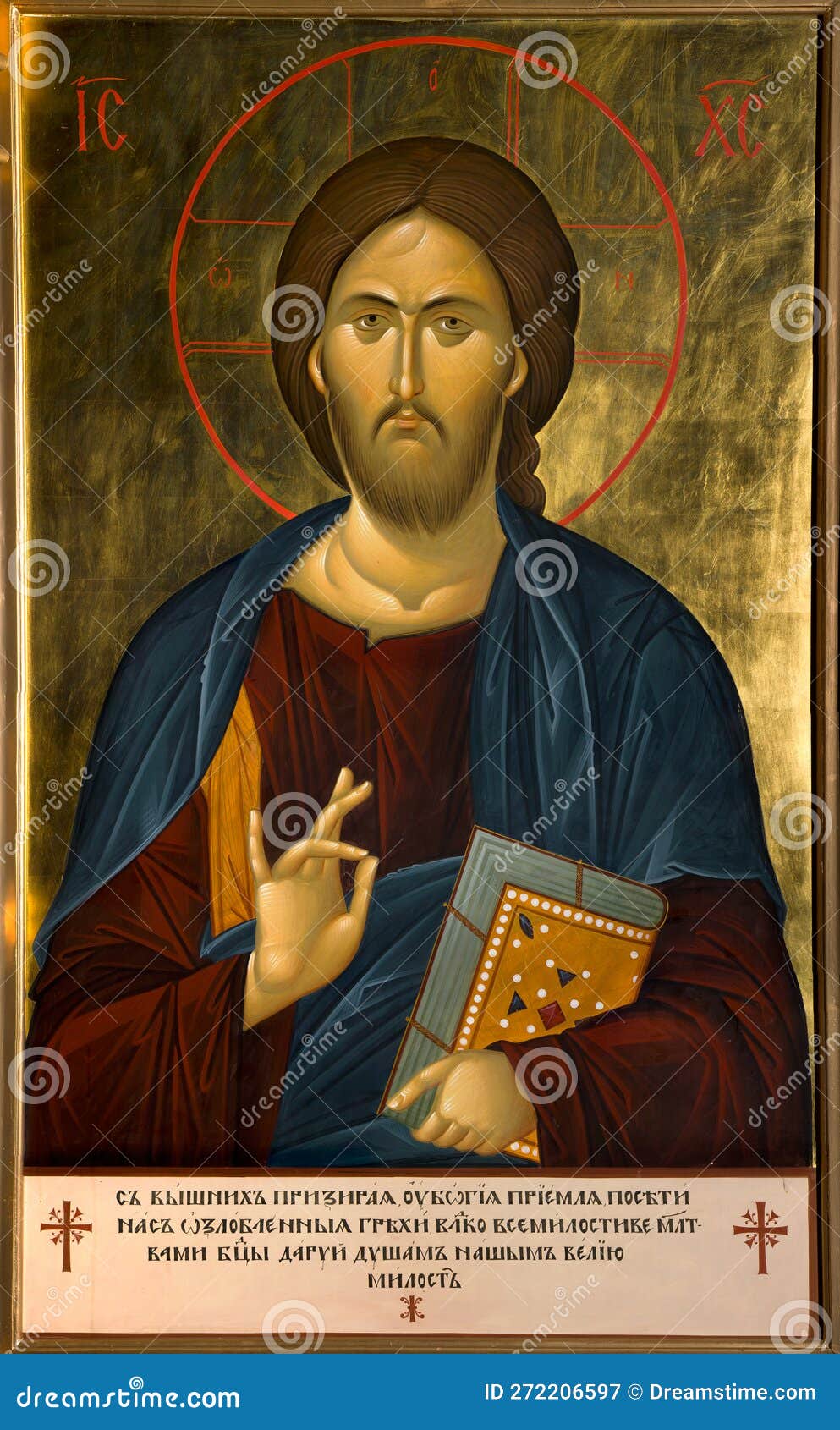 Orthodox Icon of Jesus Christ. Lord Almighty Editorial Photography ...