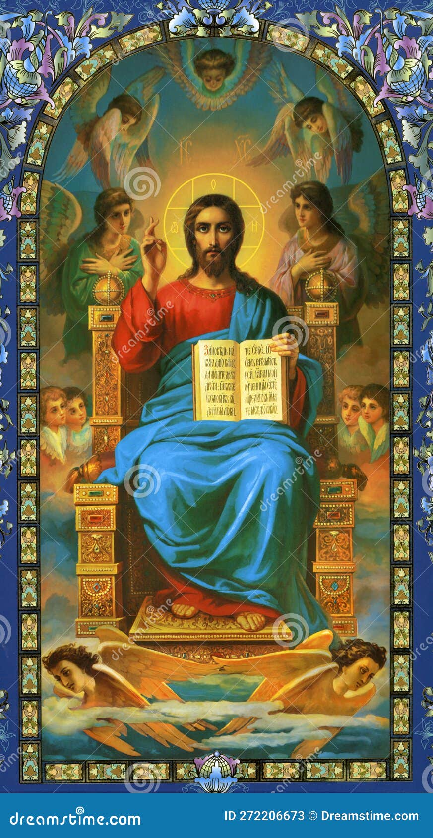 The Lord God Almighty (stained Glass Window) Editorial Image ...