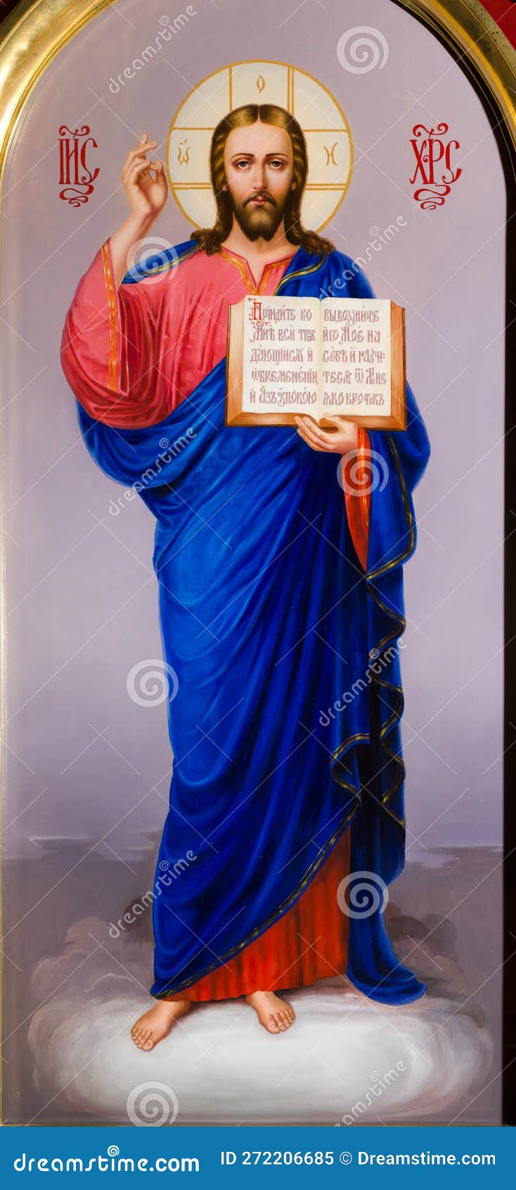 Orthodox Icon of Jesus Christ. Lord Almighty Editorial Image - Image of ...