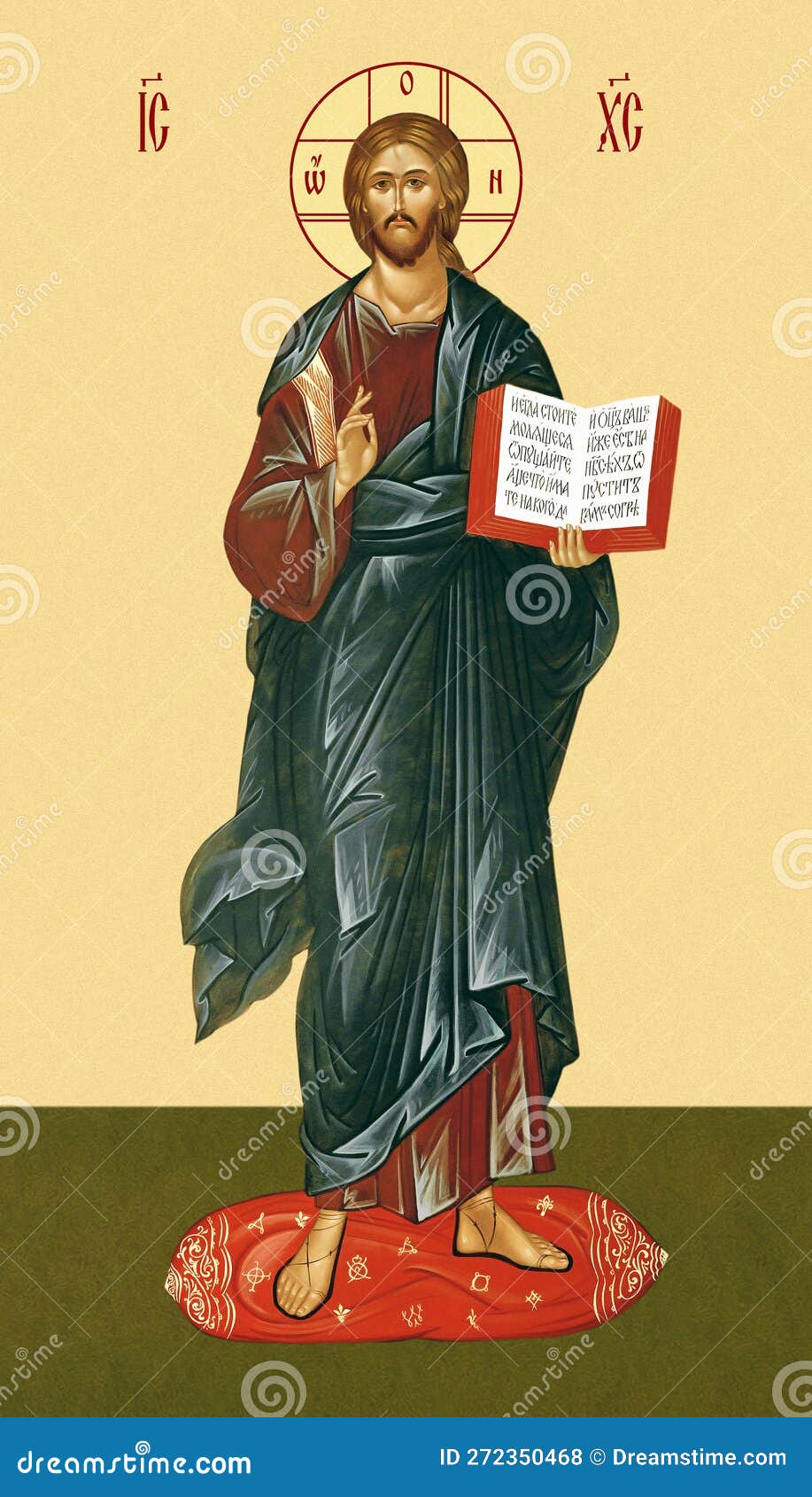 Face Of The Almighty With Magical Symbols Cartoon Vector ...