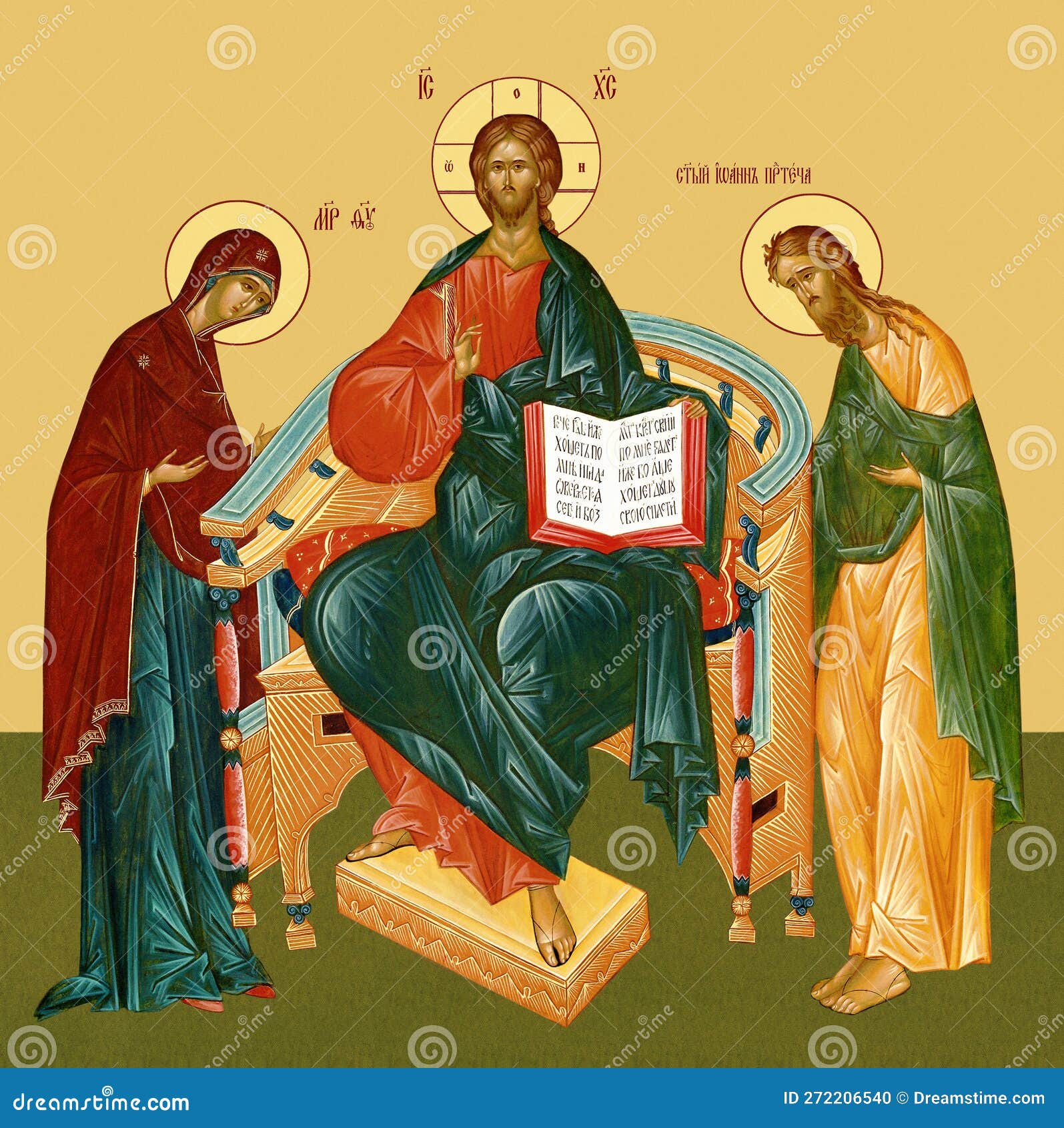 Orthodox Icon of Jesus Christ on the Throne. Deesis Editorial Image ...