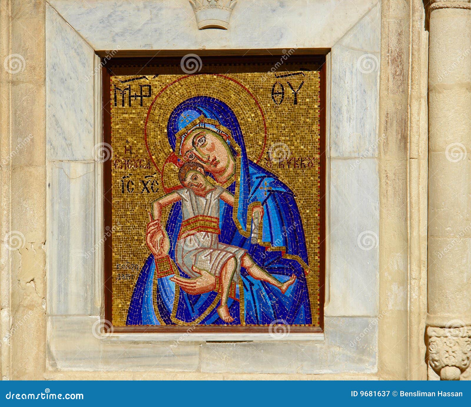 Orthodox Icon in Kykkos Monastery Stock Image - Image of travel, cyprus ...