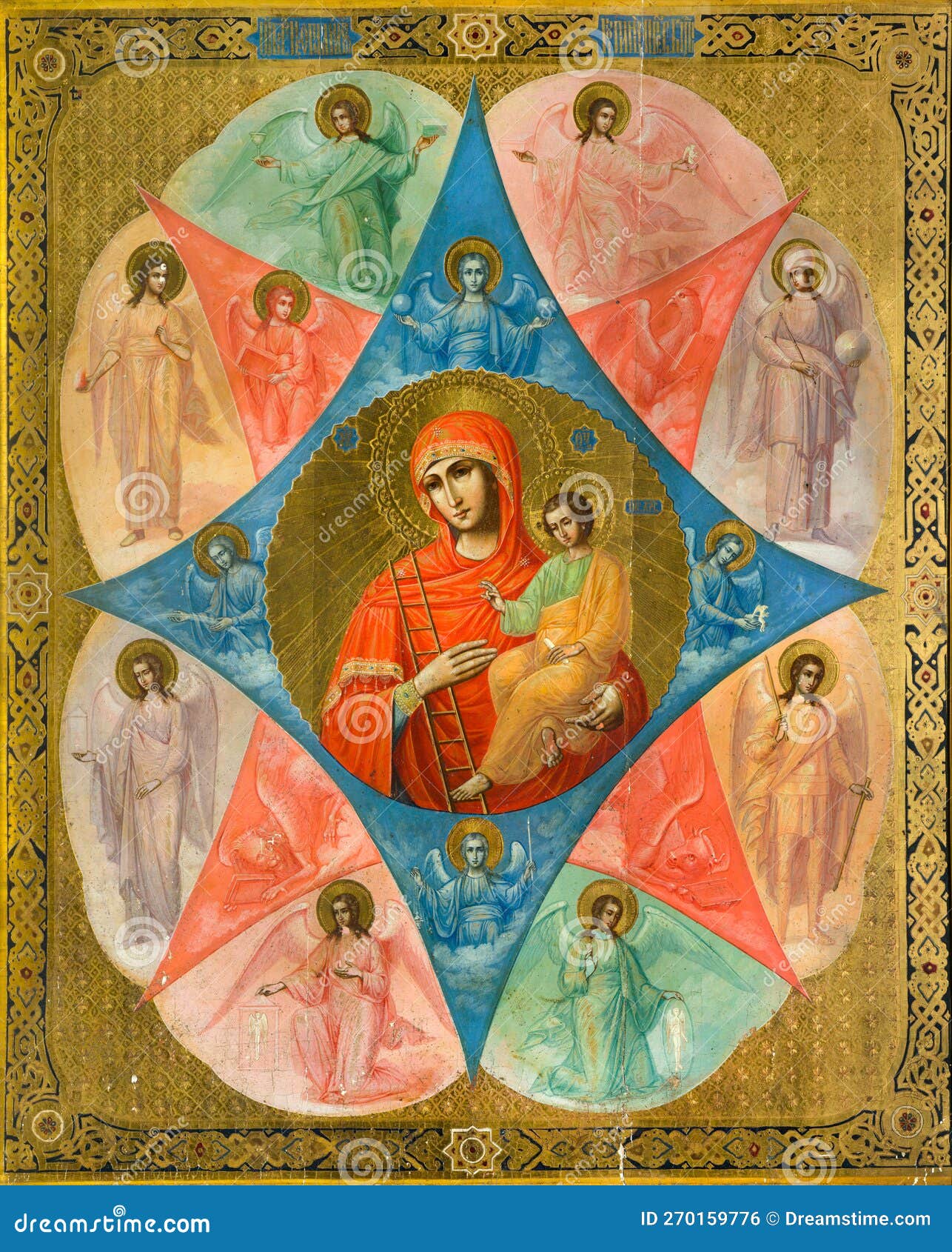 Orthodox Icon of the Mother of God Editorial Photo - Image of madonna ...