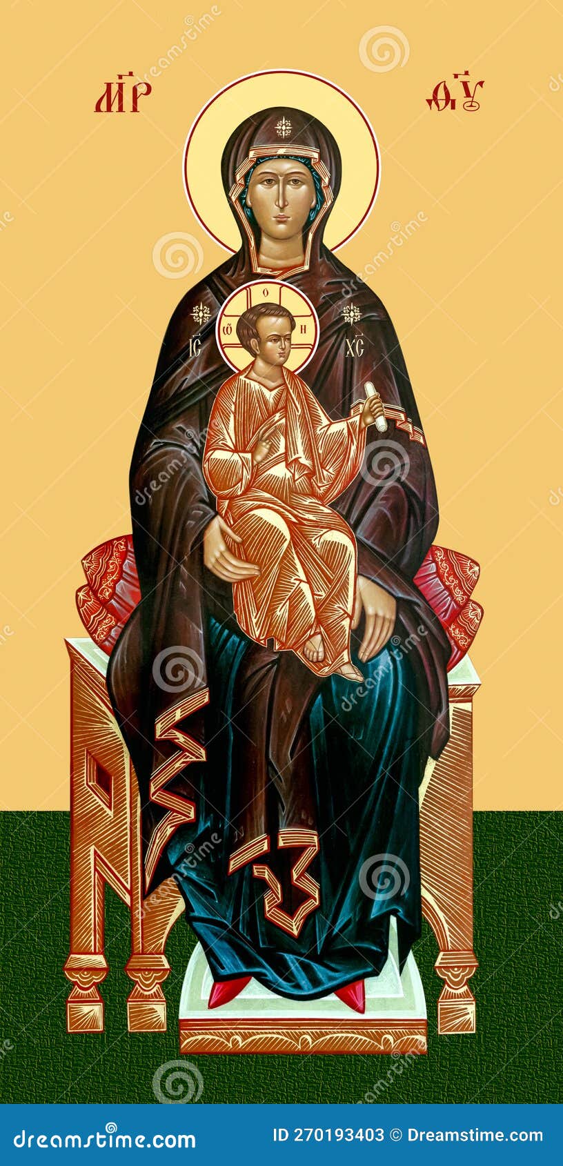 Orthodox Icon Of The Eucharist. Communion Of The Holy Apostles ...