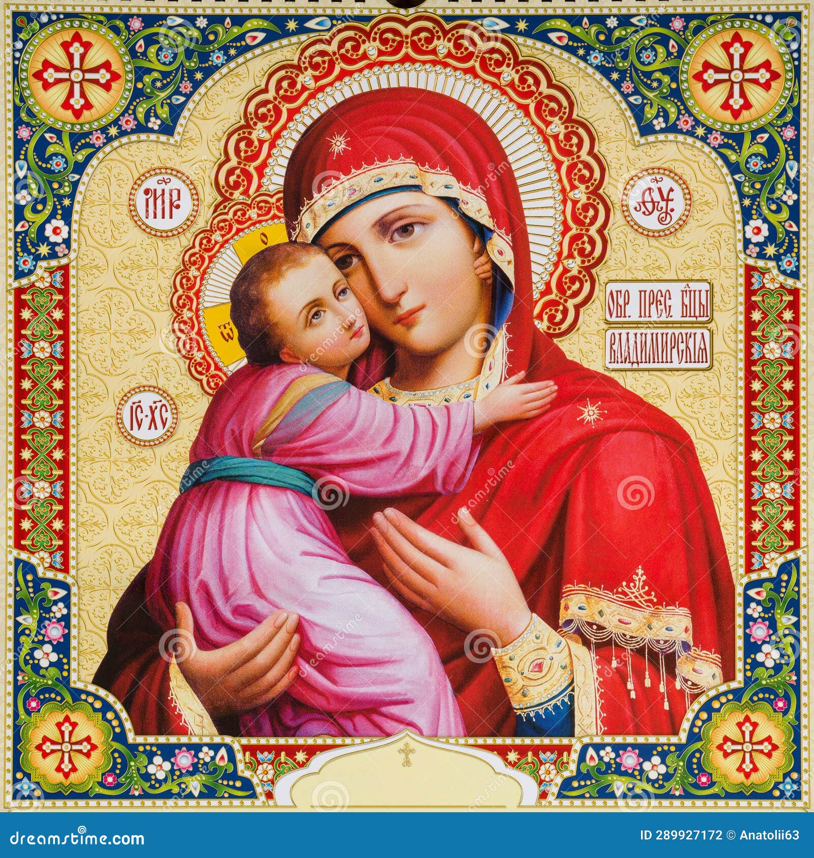 Orthodox Icon of the Mother of God Editorial Photography - Image of ...