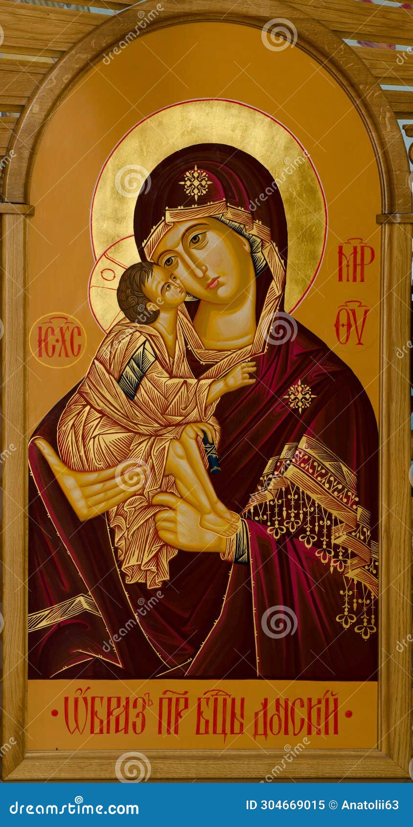Orthodox Icon of the Mother of God Editorial Image - Image of lady ...