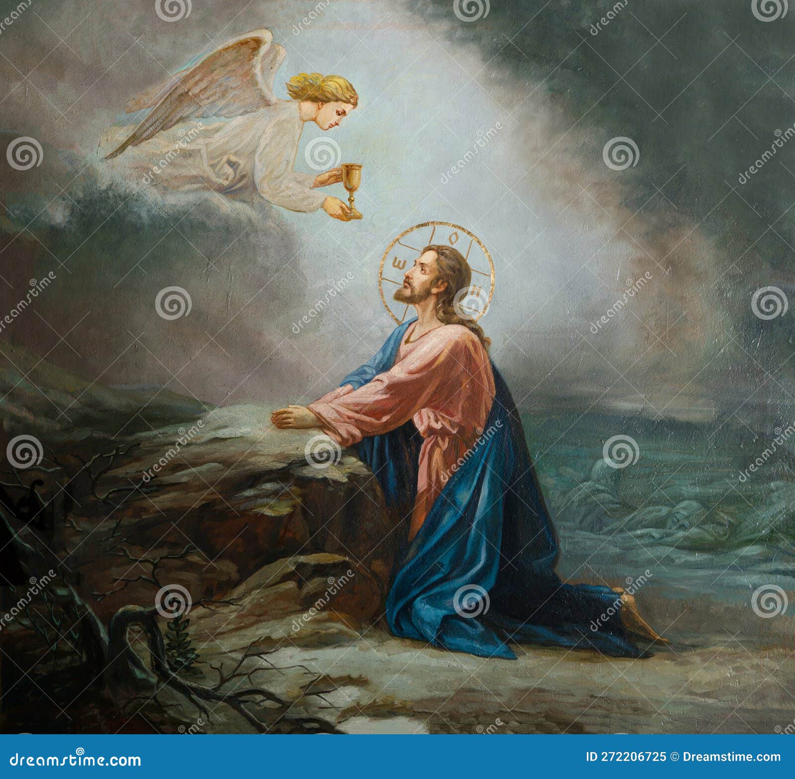 Orthodox Icon Prayer for the Chalice Editorial Image - Image of holy ...