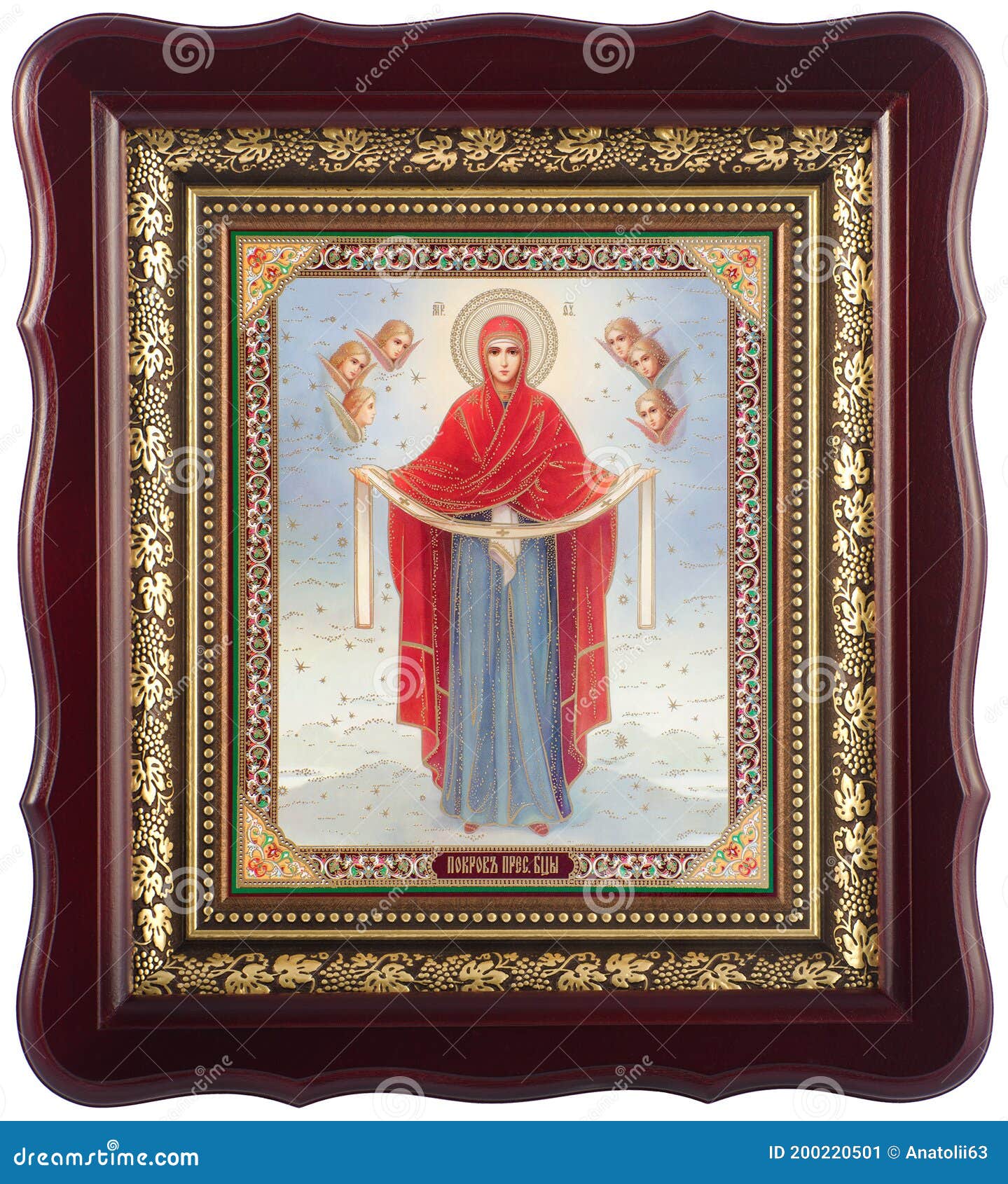 Orthodox Icon of the Protection of the Holy Virgin Stock Image - Image ...