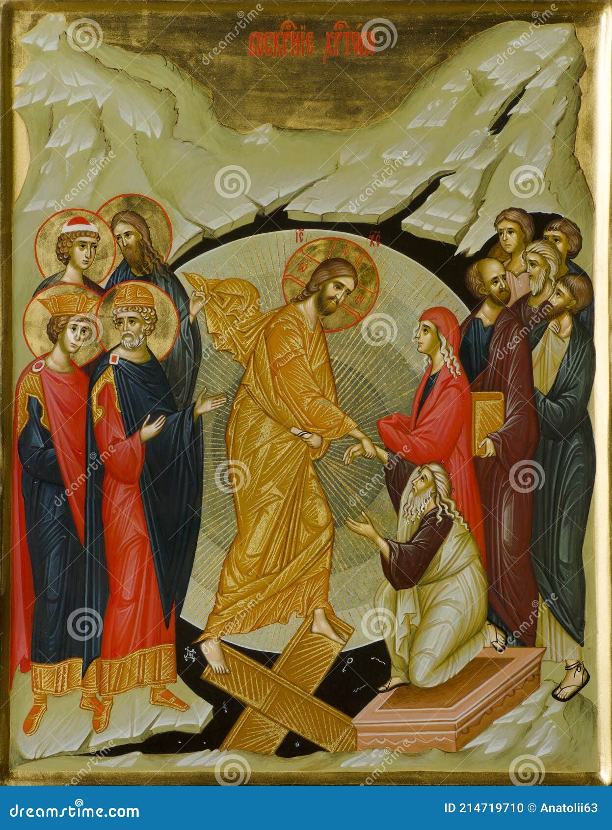 Orthodox Icon of the Resurrection of Jesus Christ. Easter Editorial ...