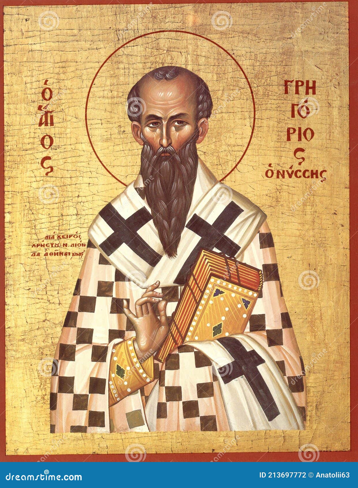 Orthodox Icon Saint Gregory of Nyssa Editorial Photography - Image of ...