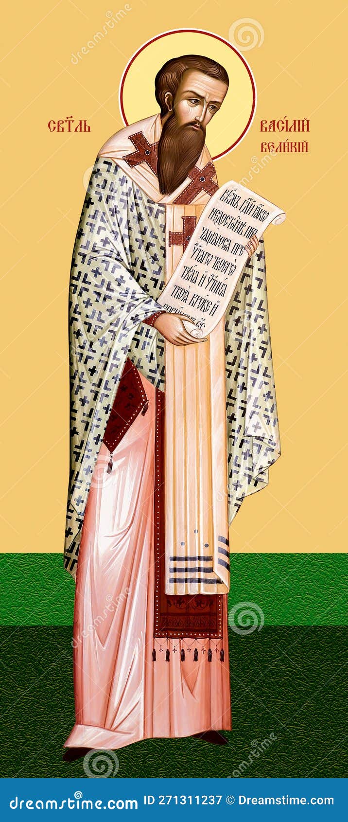 Orthodox Icon of St. Basil the Great Stock Illustration - Illustration ...
