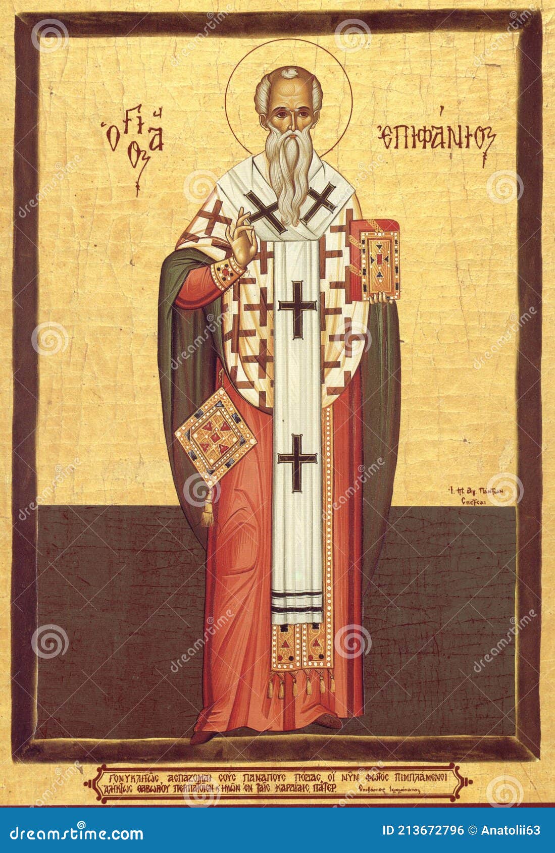 Orthodox Icon of St. Epiphanius Editorial Photo - Image of faith ...