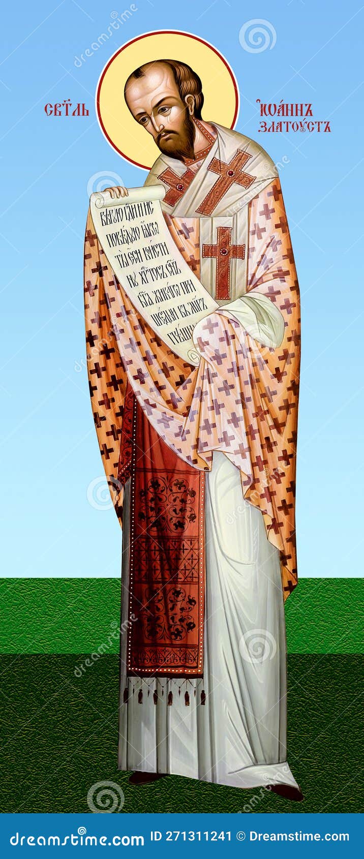 Orthodox Icon Of St. John Chrysostom Stock Photo | CartoonDealer.com ... Orthodox Icon Of St. John Chrysostom Stock Photo | CartoonDealer.com ...