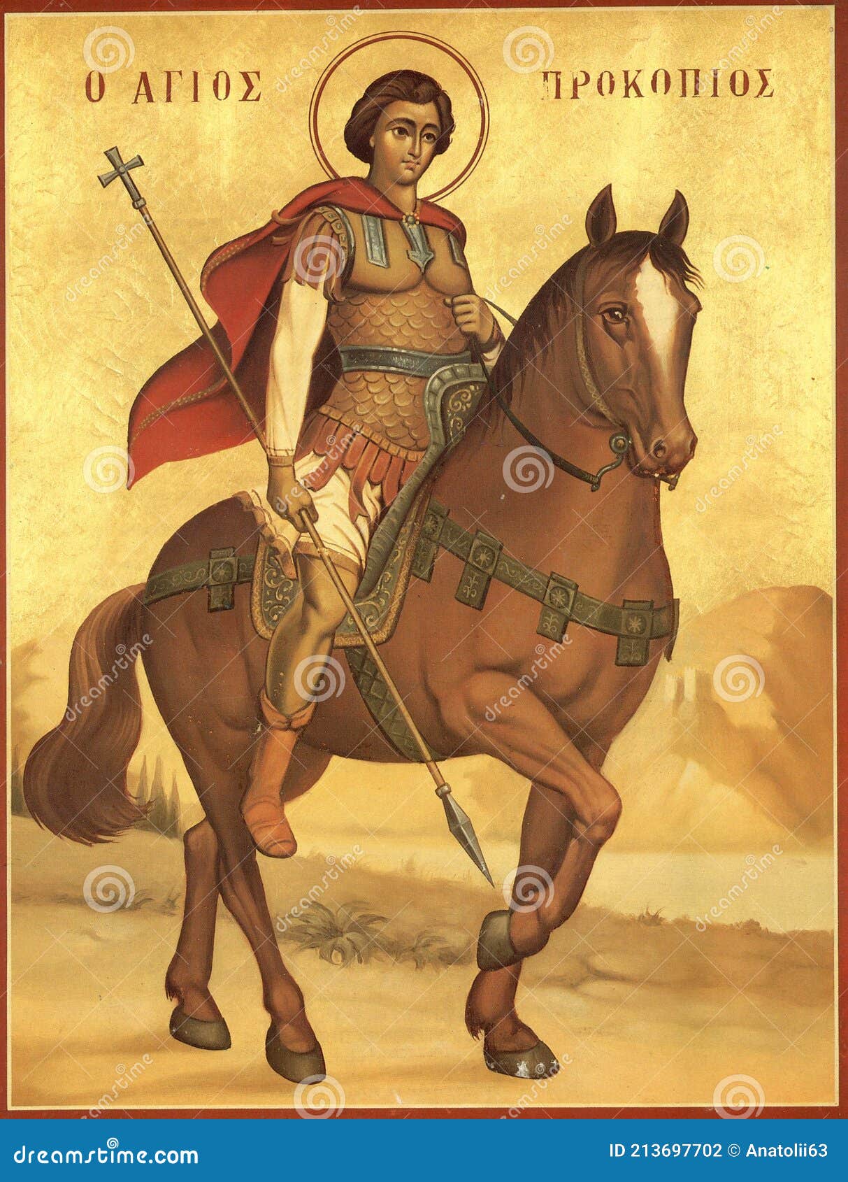 Orthodox Icon of St. Procopius Editorial Photography - Image of heart ...