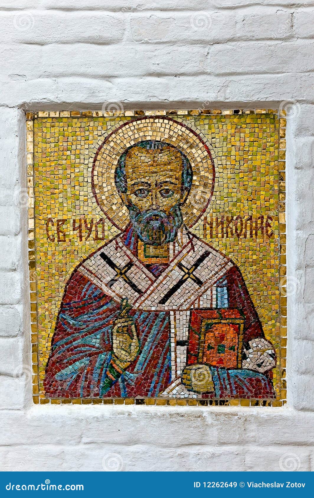 Orthodox Mosaic Icon on the Church Wall. Stock Image - Image of church ...