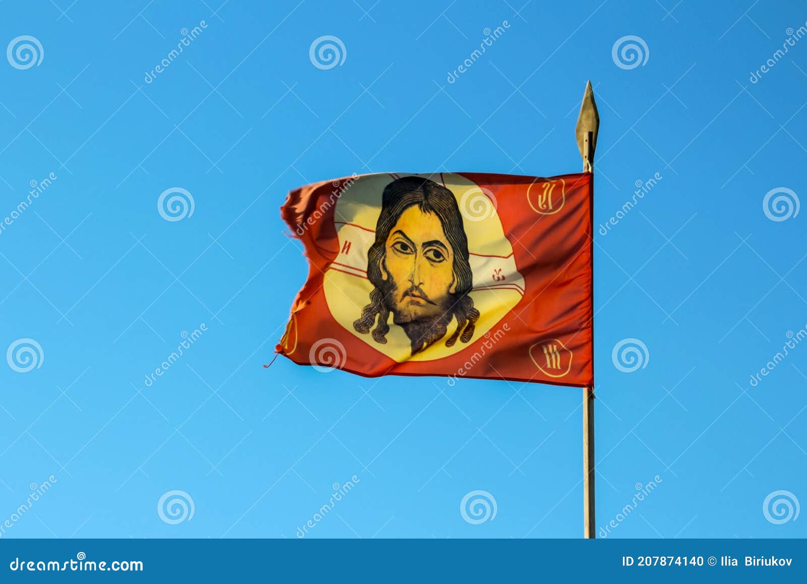Orthodox Russian Flag Fluttering in the Wind Against the Blue Sky Stock ... Orthodox Russian Flag Fluttering in the Wind Against the Blue Sky Stock ...