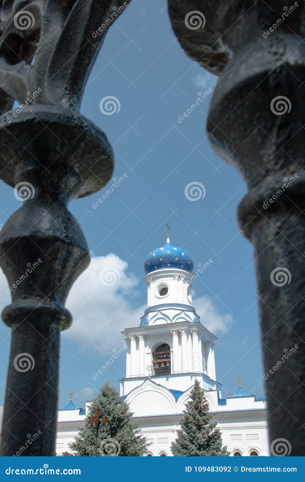 Slavonic Monastery. Orthodox Churches of Ukraine Stock Photo - Image of ...