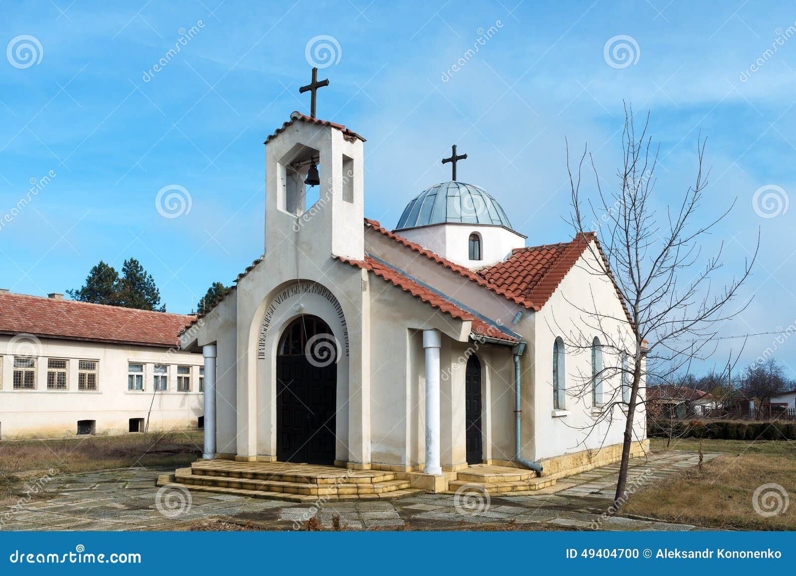 Orthodox temple stock photo. Image of pole, handhold - 49404700