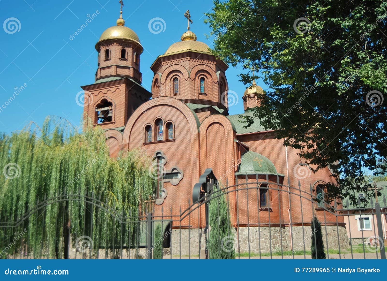 Orthodox Tserkov on the Background of Nature Stock Image - Image of ...