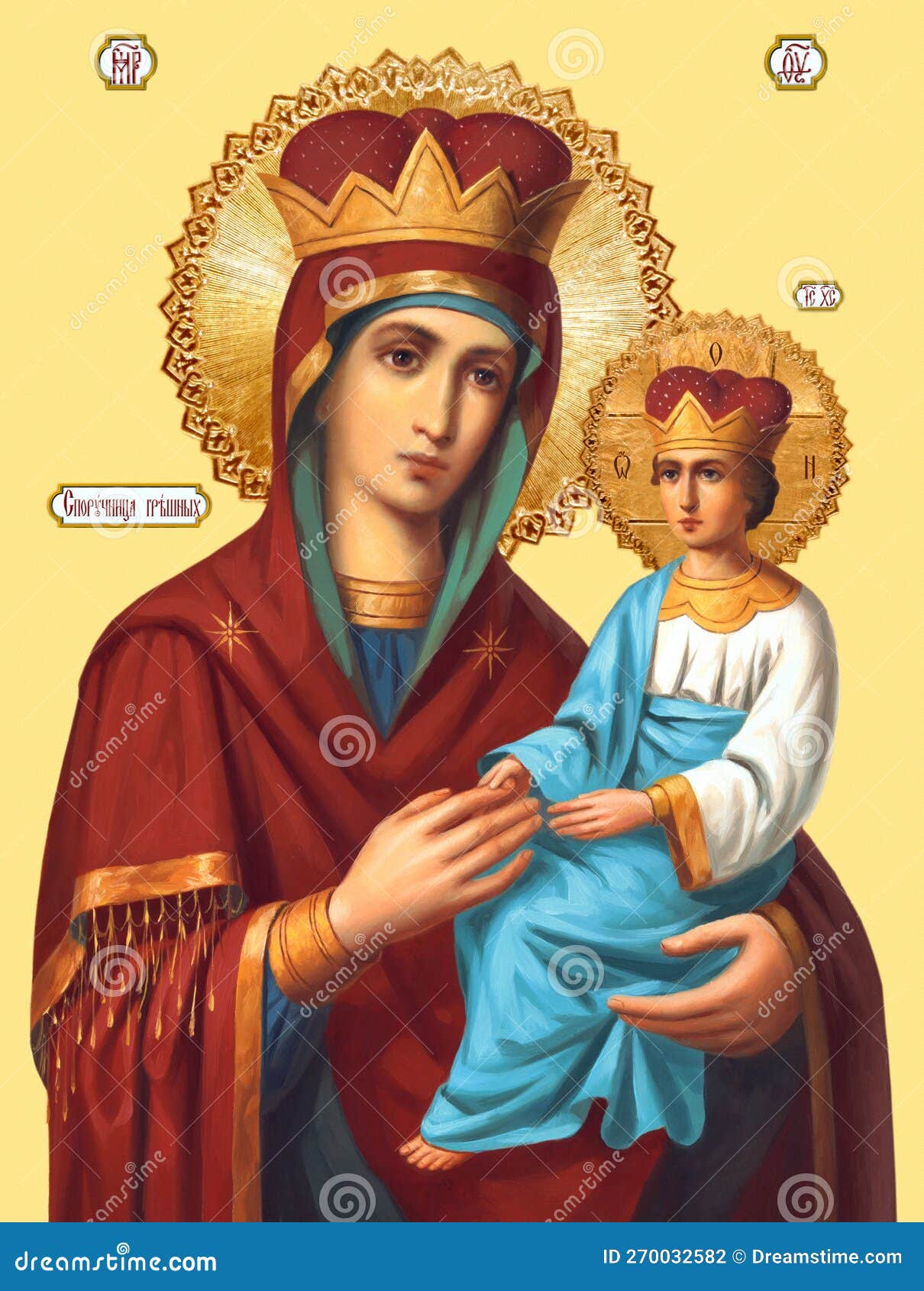 Orthodoxe Ikone Der Mutter Gottes Stock Abbildung - Illustration von ...