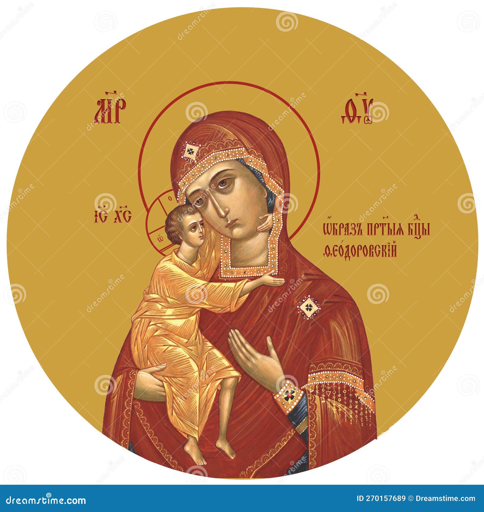 Orthodoxe Ikone Der Mutter Gottes Redaktionelles Stockbild ...